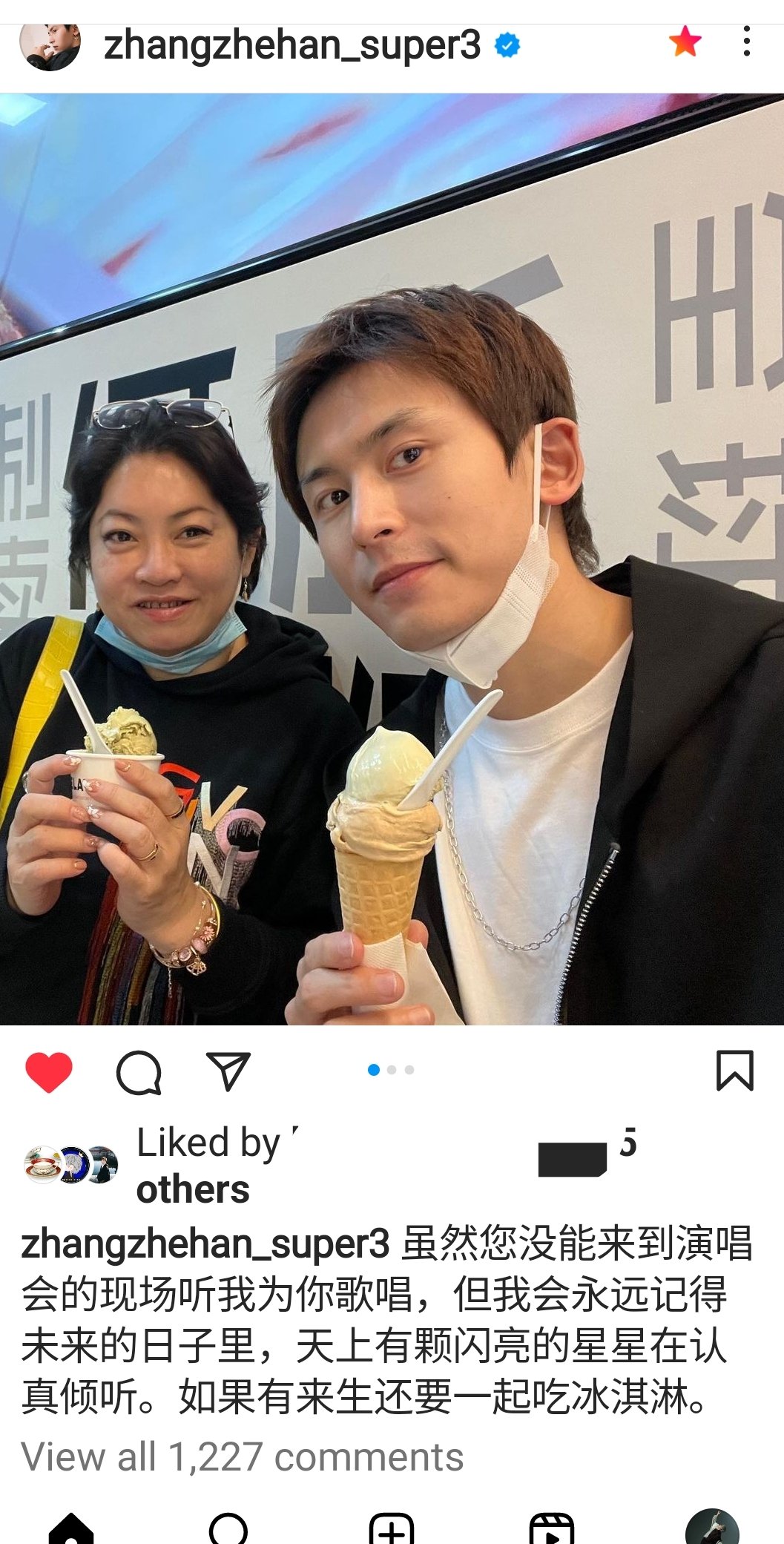 Zhang Zhehan Life Fan🪼 on Twitter: "@vivizhangzhehan Iya foto tahun lalu kayaknya, sekitaran ...