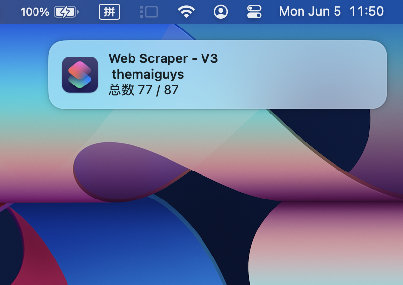 𝘅𝗶𝗻𝘇𝗵𝗶 's Threads – Thread Reader App