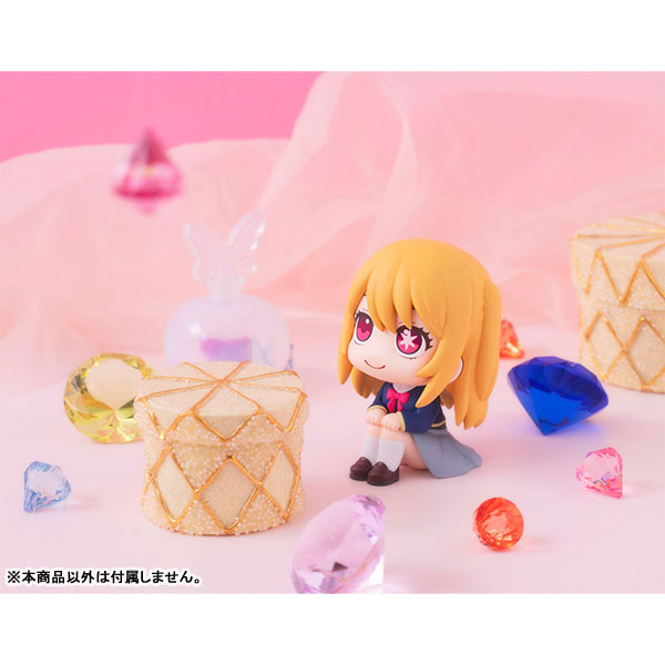 아미아미 on Twitter: "LookUp 《【최애의 아이】》 완성품 피규어 2종 아이 https://amiami.com/eng/detail?gcode=FIGURE ...