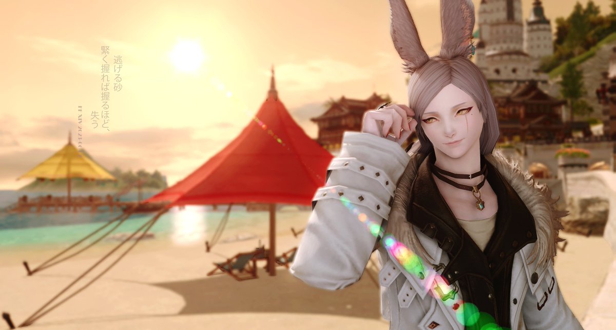 Hirosue Ryko on Twitter: "#うさお #FF14"