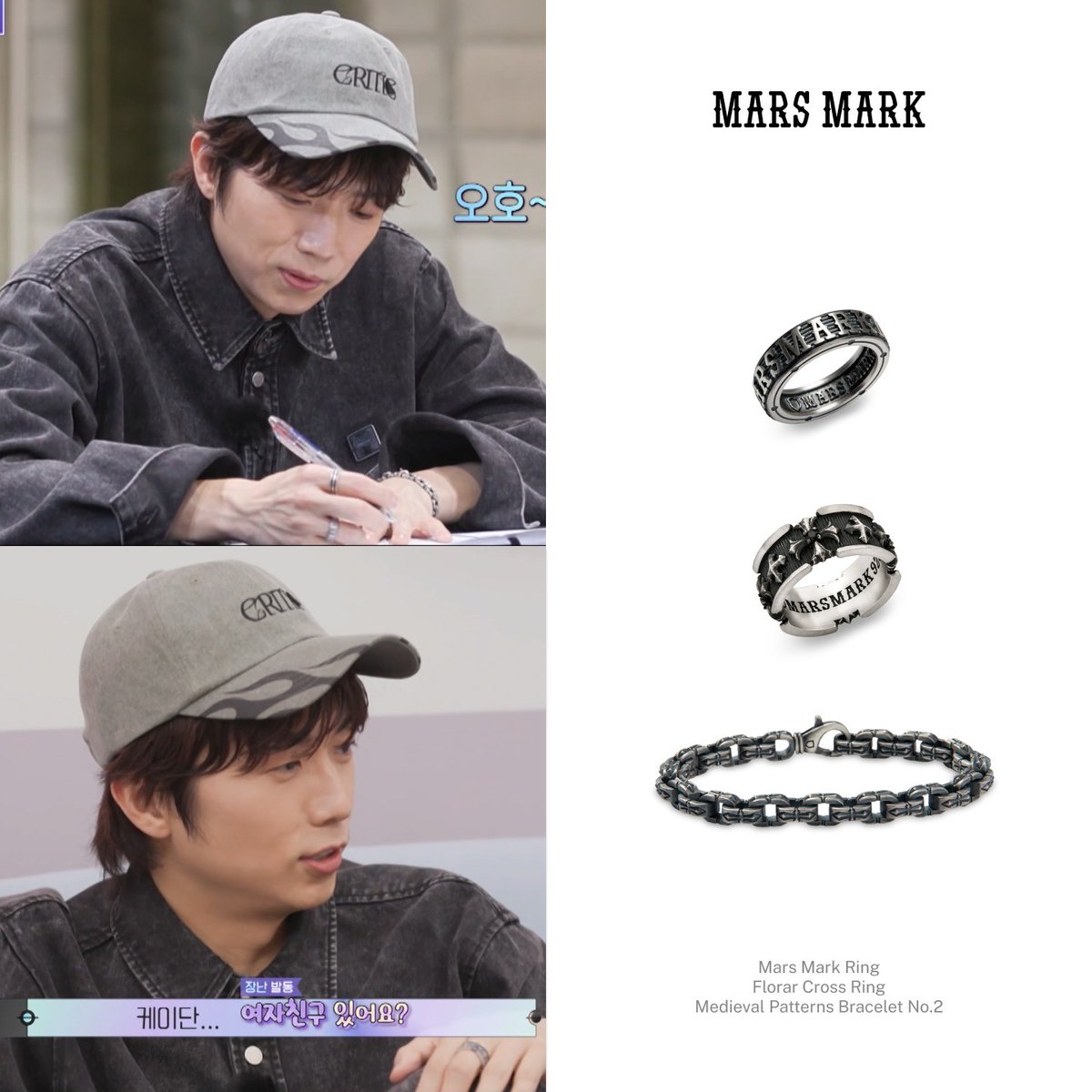 Hachi Hachi ♡ on Twitter: " ️Brand: MARS MARK ️Item: Mars Mark Ring Florar Cross Ring Medieval ...