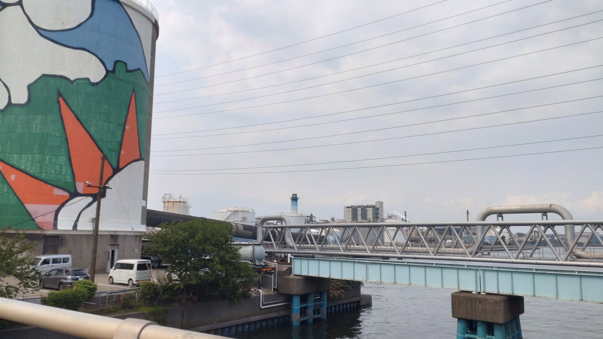 NIKKAN_EVENTS【日刊工業新聞社イベント公式】 on Twitter: "先日は神奈川県の工業地帯のお客様に訪問しました このエリアは歩くだけでワクワクしますね🥳 来週より展示会情報 ...