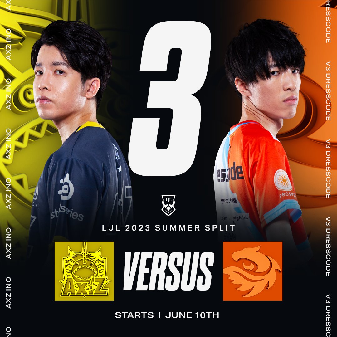 清川麗奈 on Twitter: "RT @Official_LJL: \LJL 2023 Summer Split／ LJL 2023 Summer Split 開幕まであと3日！ 6月11 ...