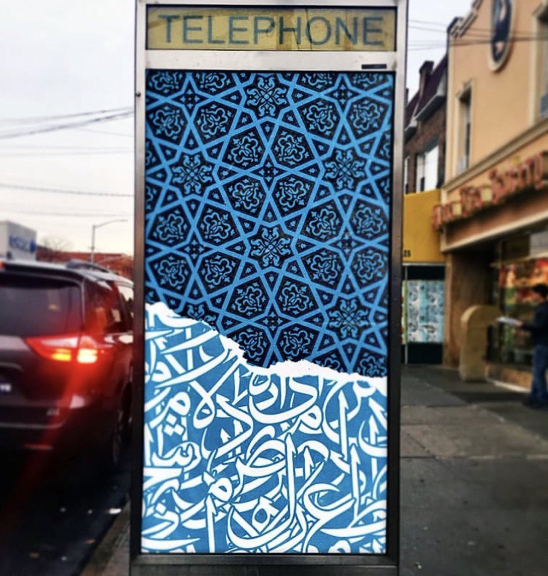 Arabic calligraphy is the most highly regarded element of Islamic art ...