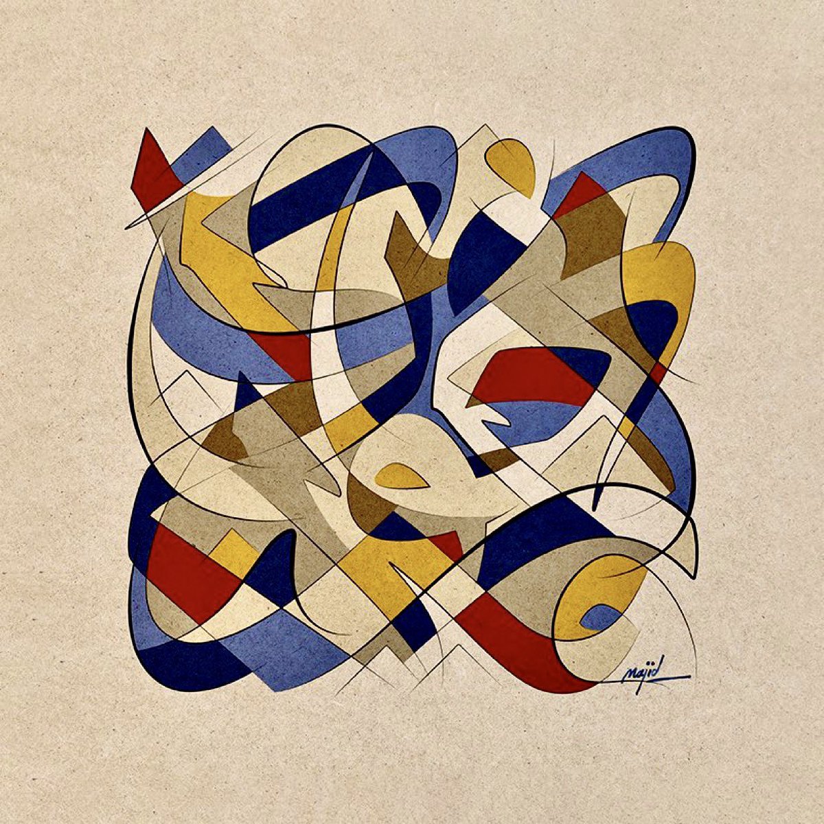 Arabic calligraphy is the most highly regarded element of Islamic art ...