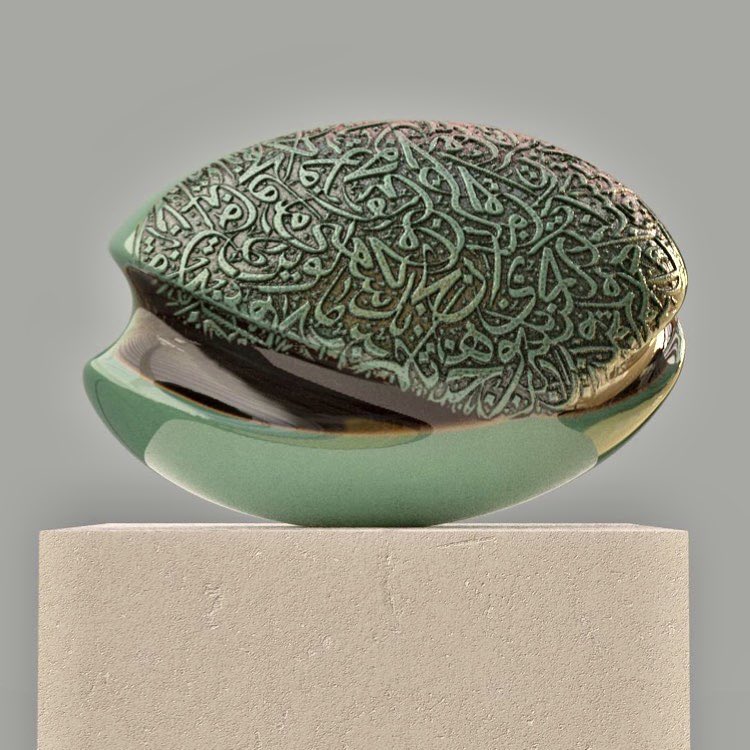 Arabic calligraphy is the most highly regarded element of Islamic art ...