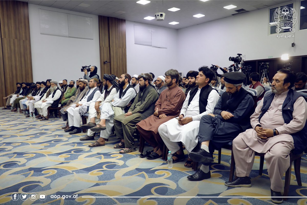 ریاست عمومی اداره امور ا ا ا On Twitter رئیس عمومی اداره امور ارایه