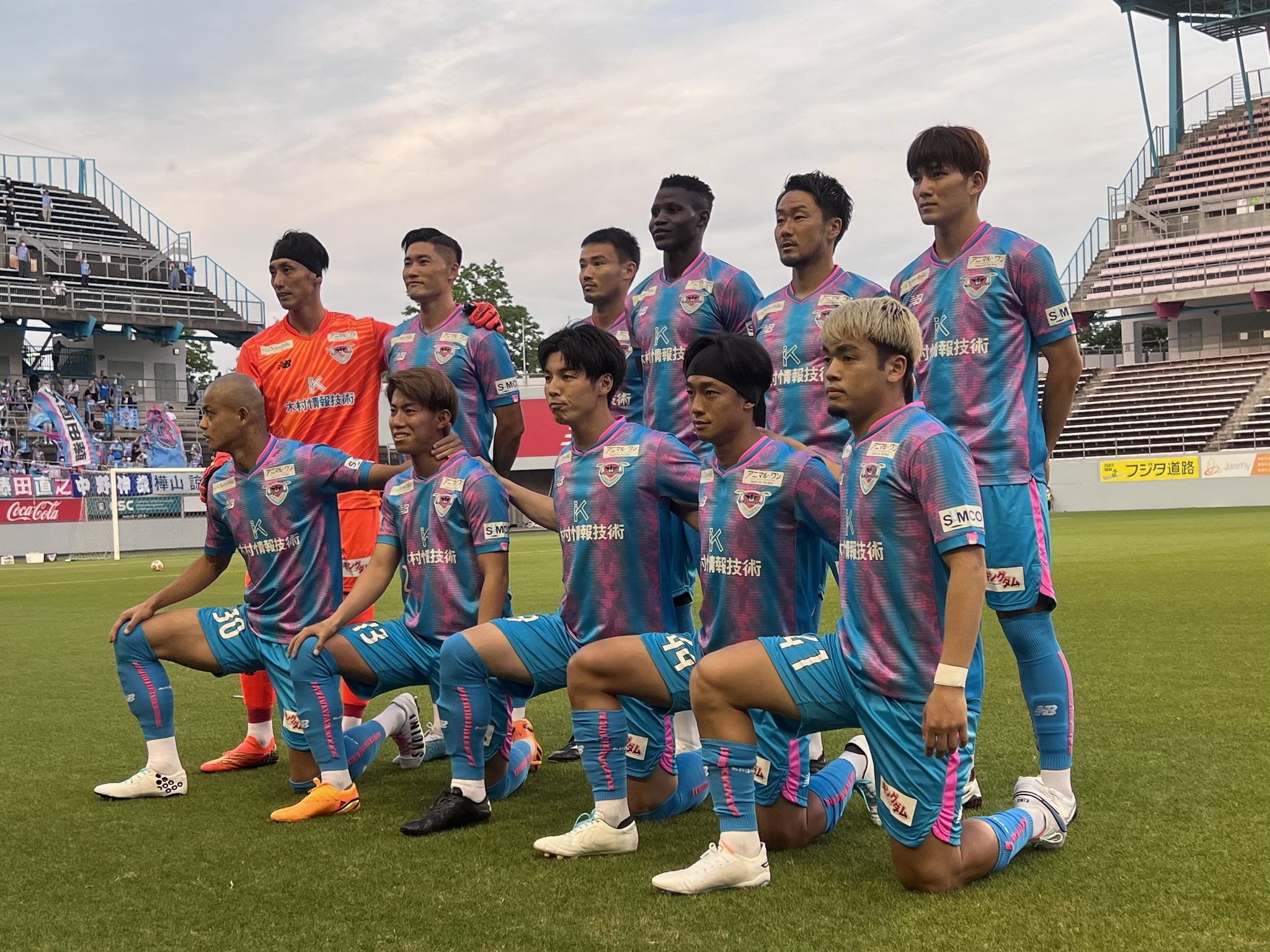 サガン鳥栖公式 on Twitter: "前半キックオフ⚽ 🏆天皇杯 JFA 第103回全日本サッカー選手権大会2回戦 #サガン鳥栖 0-0 #テゲバジャーロ宮崎 #sagantosu #信 ...