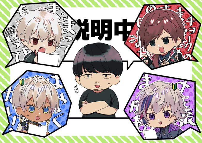 梗 (@kyou_ms07) さんのイラスト・マンガ作品まとめ (32 件) - Twoucan