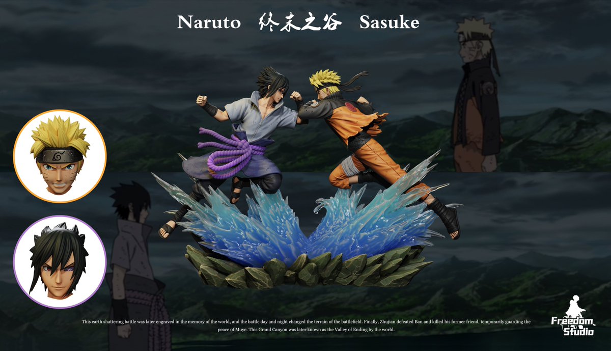 HHamajippa on Twitter: "Freedom Studio FS Naruto vs Sasuke 1/6 Freedom Studio 火影系列第一弹：漩涡鸣人vs宇智波佐 ...