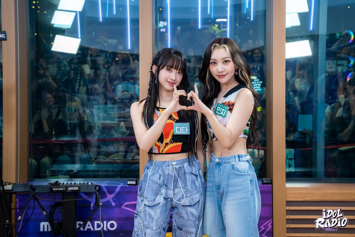 MBC 아이돌라디오 (공식계정) on Twitter: "[#아이돌라디오3 앨범 230607] 📸Ep#78_돌라 상사 최애사원 모집 (with 나인투식스&시크릿넘버 디타 ...
