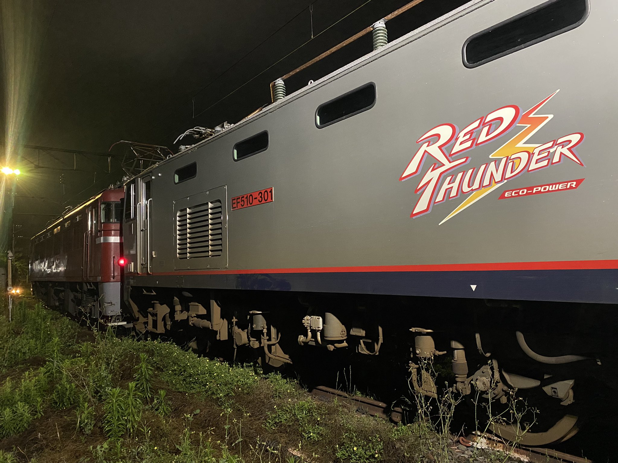 急行 由布2号【602D】 on Twitter: "鮮度落ちですが、昨夜西大分駅でEF510救援の様子を見てきました。 EF510 301の状態は心配ですが、最新鋭機関車の救援にやって来たの ...