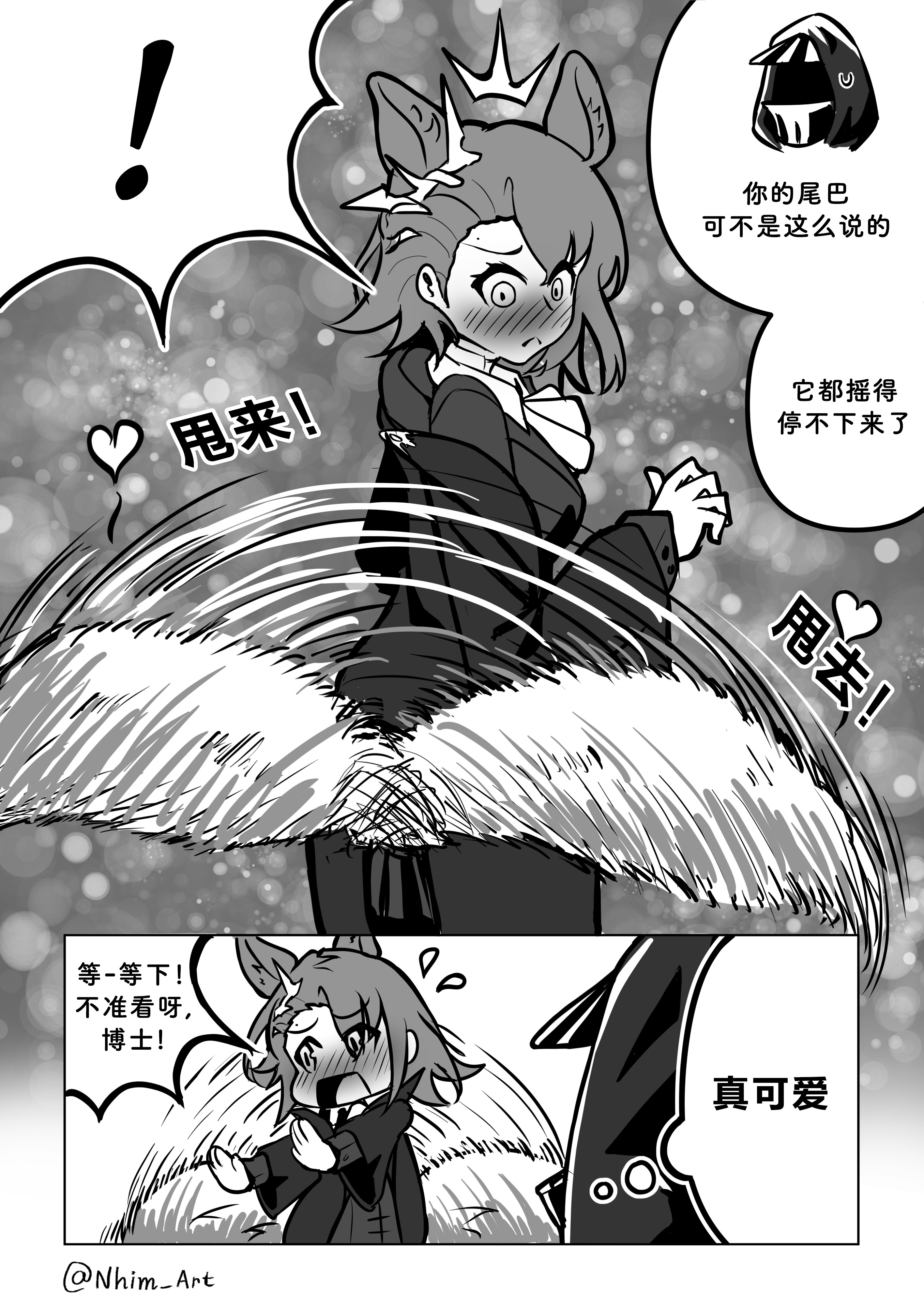 Nhim (@Nhim_Art) / Twitter