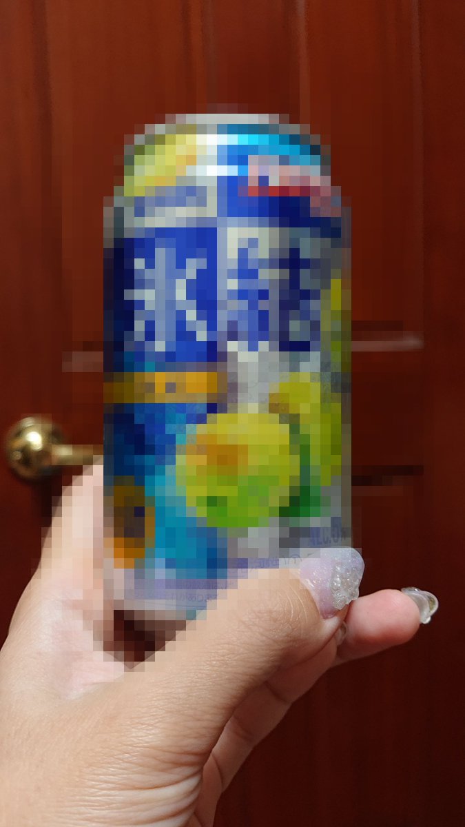 うかぽんず On Twitter 明日休みの暇人ぽしゃけ飲む。