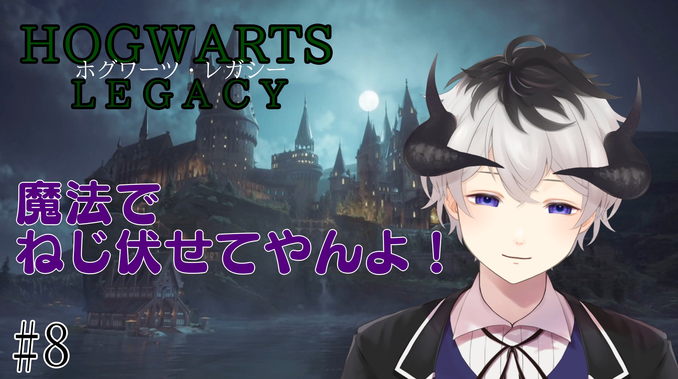 @enm_pino/ゆっちゃんの推し絵師 / Twitter