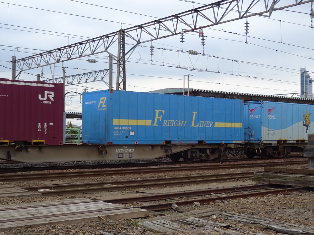 HAYAKOMA on Twitter: "今日（R05.06.07）の3099列車に載ってきた30/31ftコンテナ。 フレートライナーのU48A-30059の1個が載ってきました ...