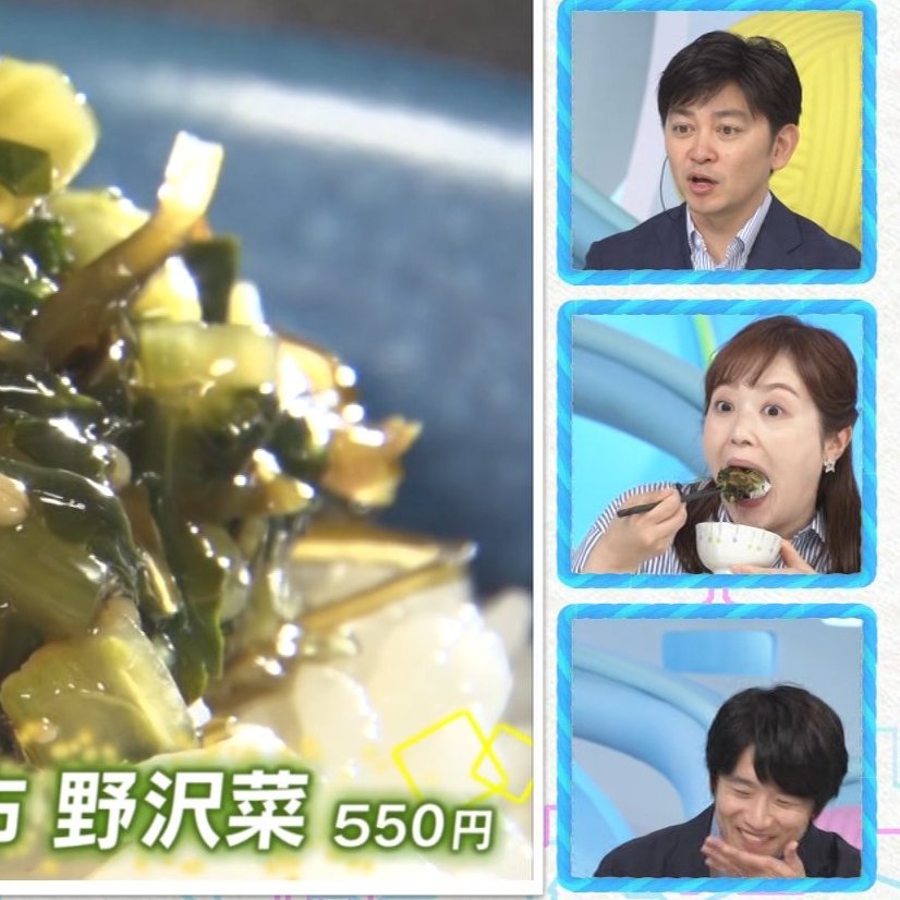 ナンガ(^O^)σ on Twitter: ナンガ(^O^)σ on Twitter:
