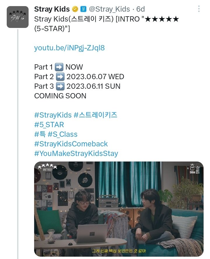 Story Kids on Twitter: "-tsk @Stray_Kids mv ghaib intro ghaib