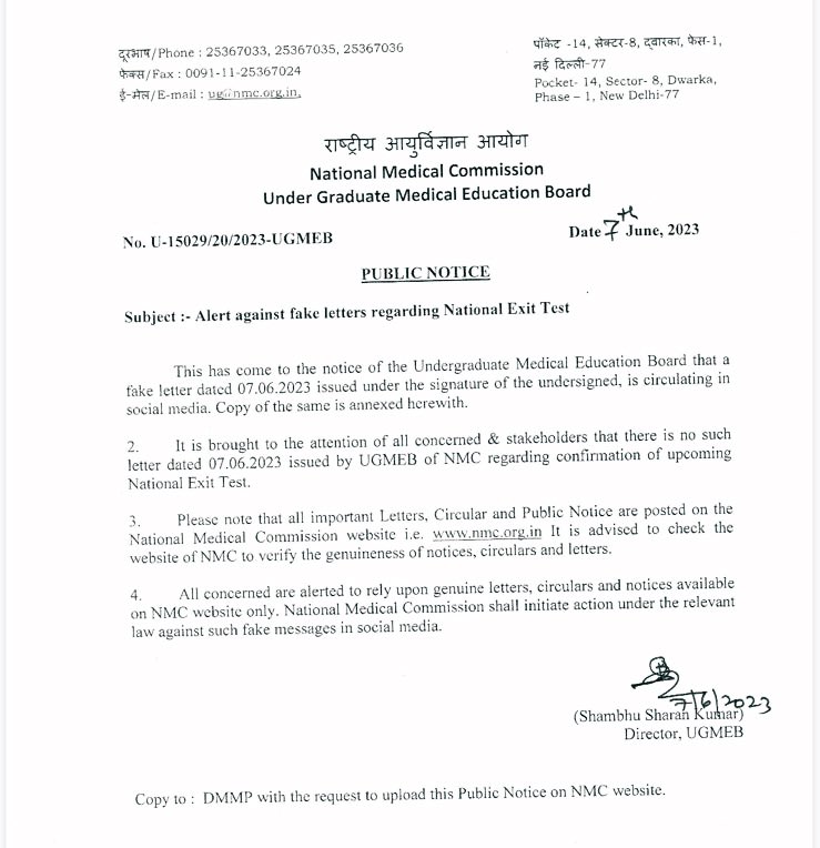 FORDA INDIA on Twitter: "As expected, @NMC_IND released a notification in response to a flurry ...