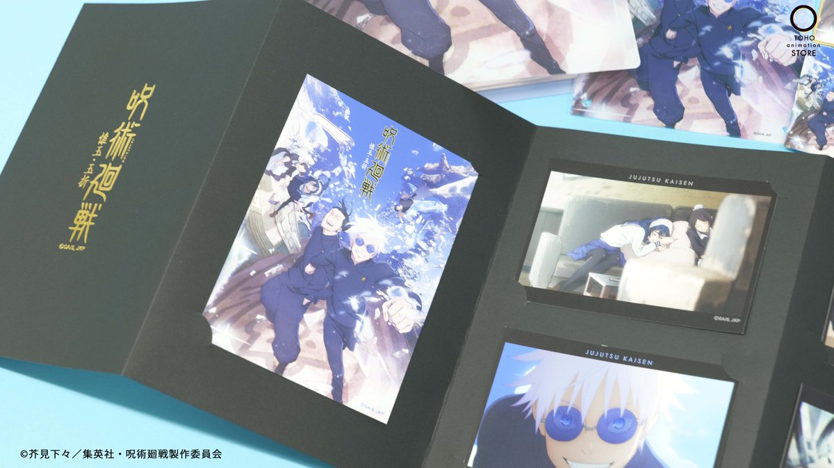 TOHO animation STORE on Twitter: "【#呪術廻戦】 \ TaS限定商品 ／ ￣￣￣￣￣￣￣￣￣￣ TVアニメ第2期「#懐玉・玉折」のKVとPV場面写をデザインし ...