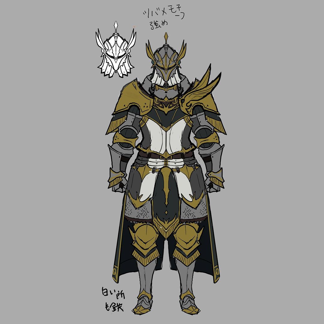 Armor Concept Art