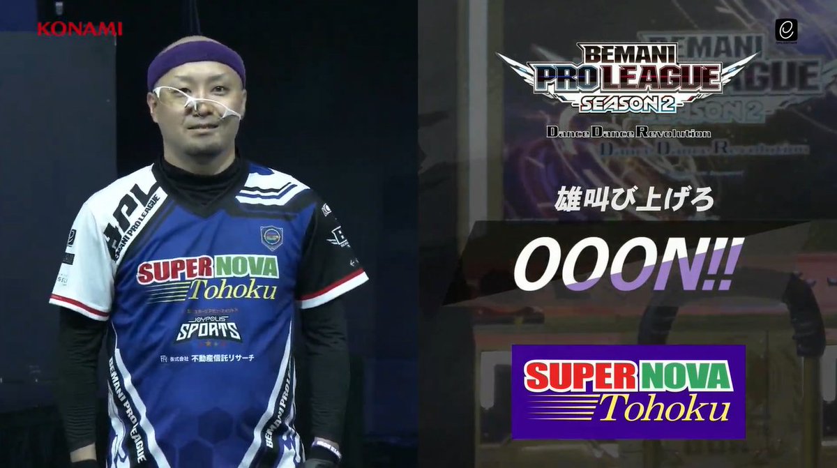 0x1CED - mw100+mw on Twitter: "ヨオオンコマ漫画 #BPLS2"