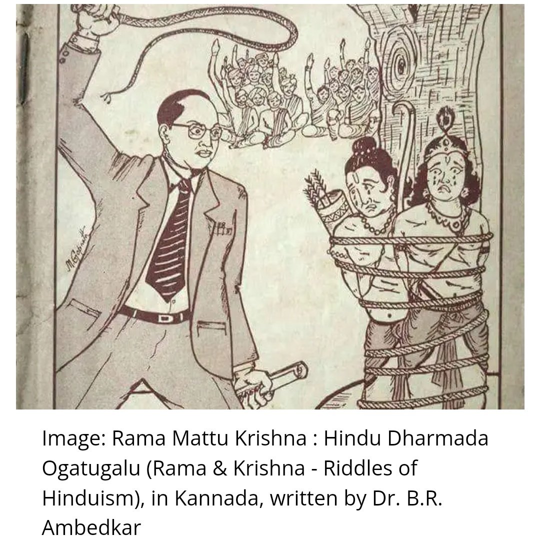 Spoken like an Ambedkarite. Obviously he didn't paint it but it ...