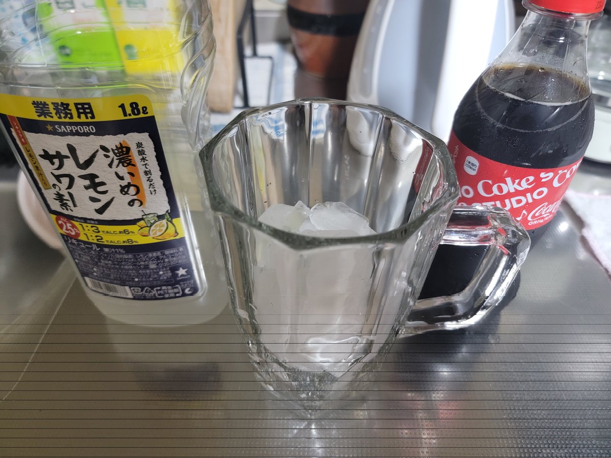 鯛 On Twitter 明日休みなんすよ へへっᕕ ᐛ ᕗ