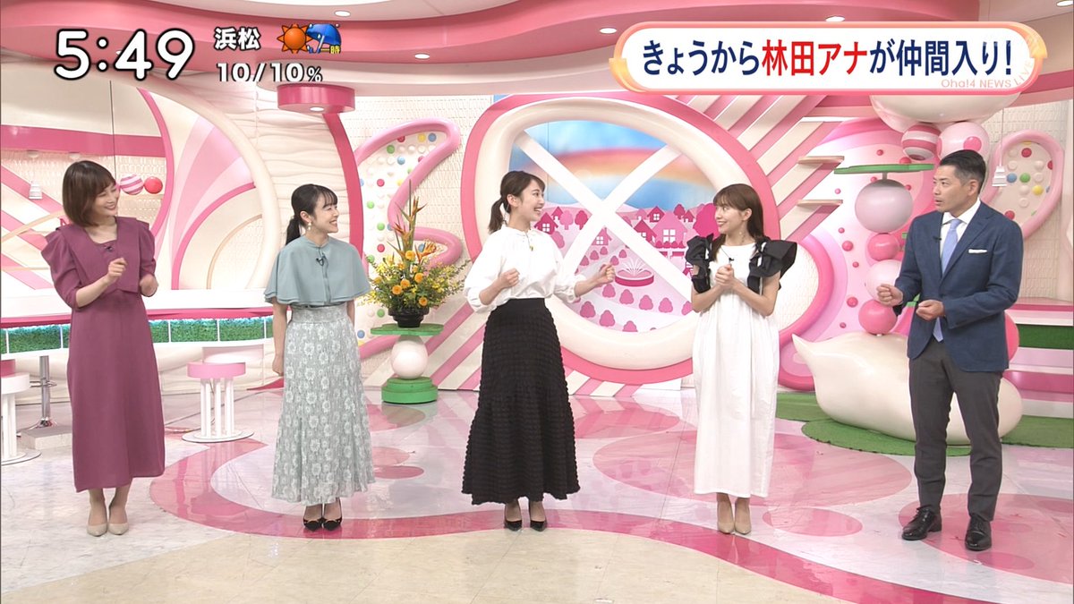 ナンガ(^O^)σ on Twitter: "#大久保沙織 #米澤かおり #林田美学 #後藤楽々 #中野謙吾 #Oha4 #2023年6月7日"