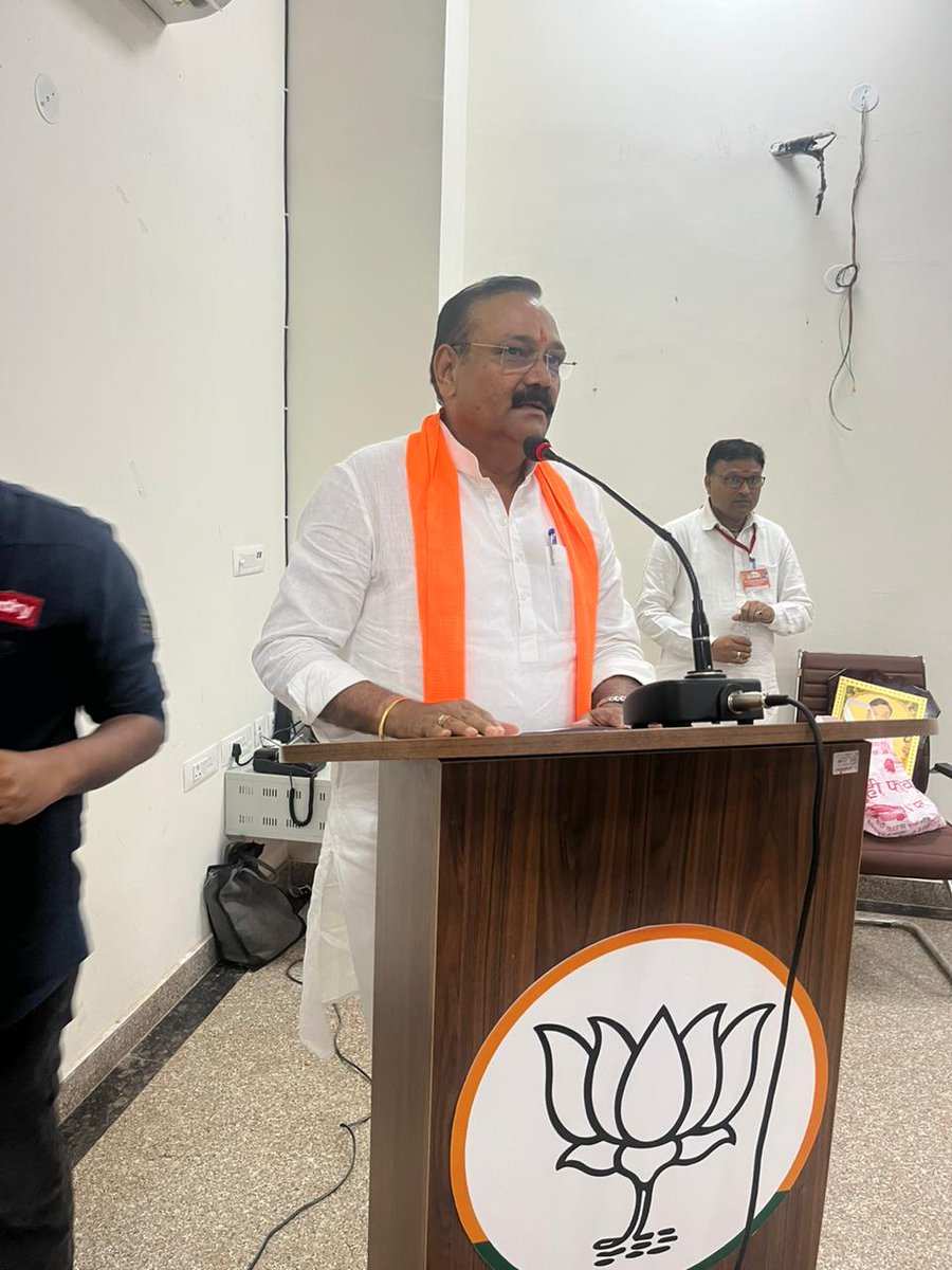 Bjp Rajasthan On Twitter बीकानेर संभाग कार्यालय में भाजपा सोशल मीडिया