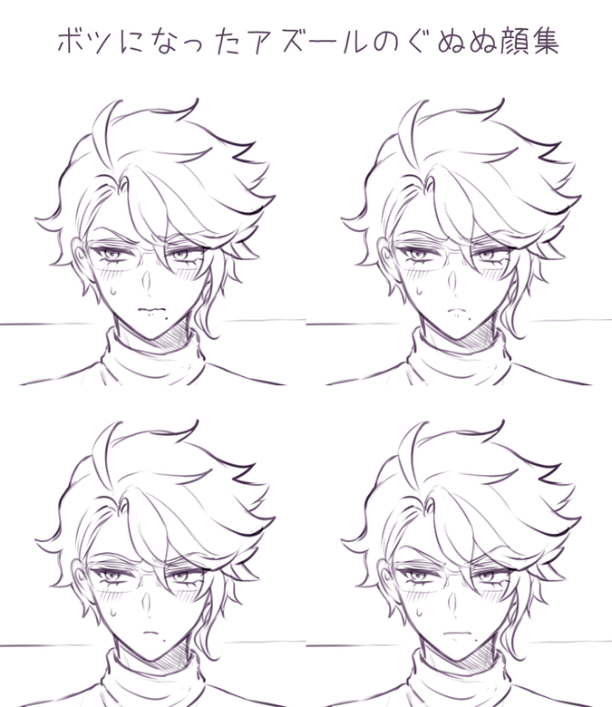 春原(@fsn_e) - Twilog