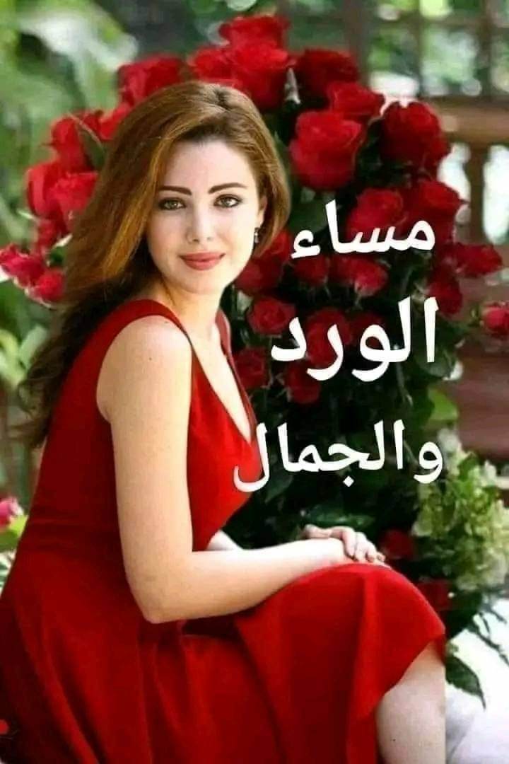 👑 الملكه اسماء👑💃 As4172899 Twitter