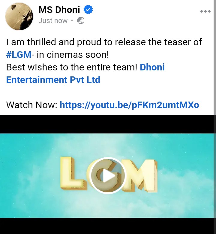 DHONI Era™ 🤩 on Twitter: "MS Dhoni launches the teaser of #LGM on Facebook ️😍 @MSDhoni # ...