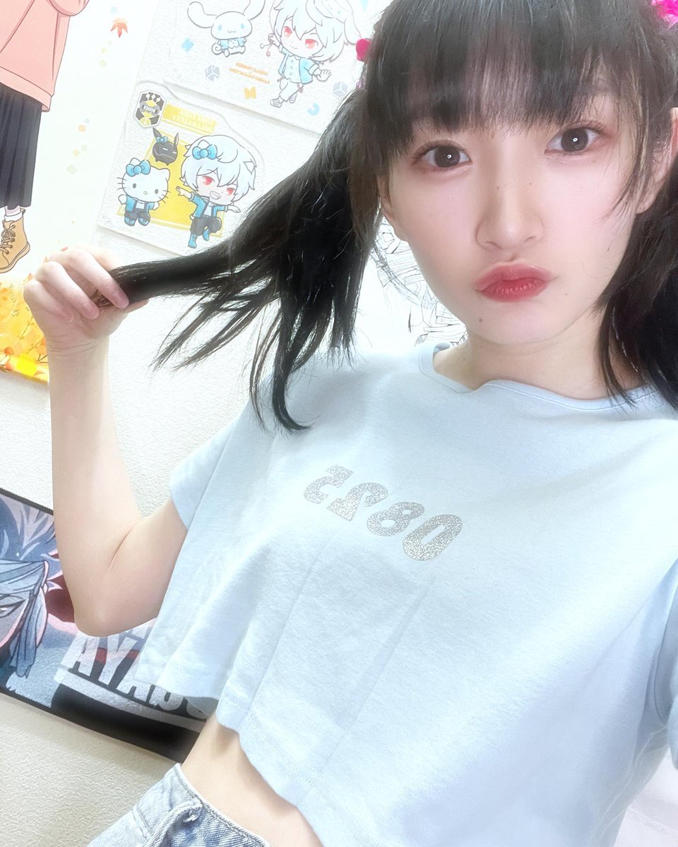 TechnOtaku on Twitter: "Miyamoto Karin 💜💜💜 En instagram https ...