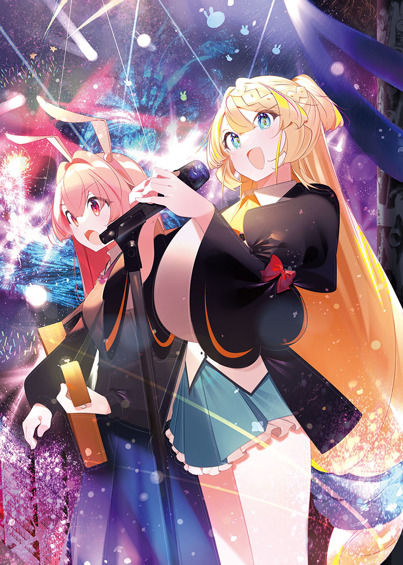 Kyo2b on Twitter: "Slime Taoshite 300-nen, Shiranai Uchi ni Level MAX ni Nattemashita vol 23 ...