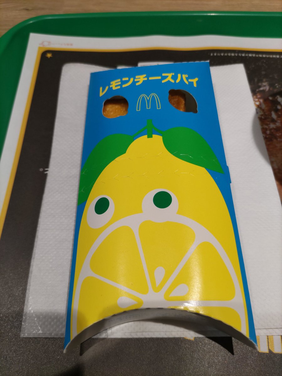 マクドナルド レモンチーズパイも！話題のメニュー 口コミまとめ | Jocee@最新ニュース