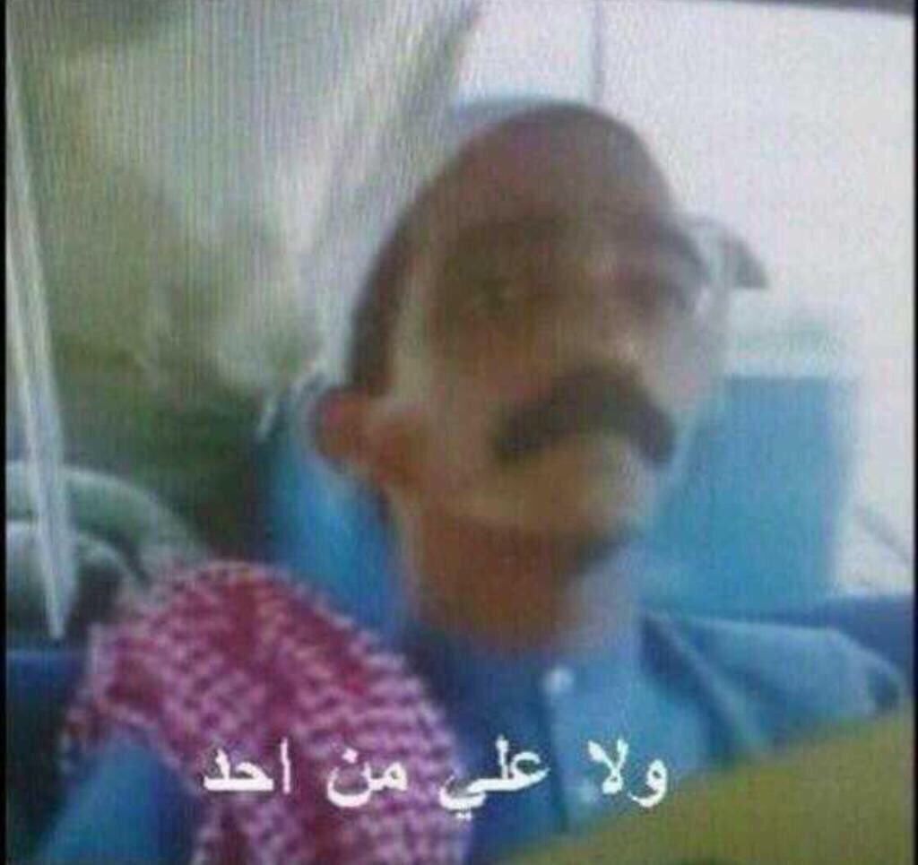 إياد الحمود On Twitter Hassanalsobhan جميع المصادر تقول ميسي لميامي وانا اقول ميسي وميامي