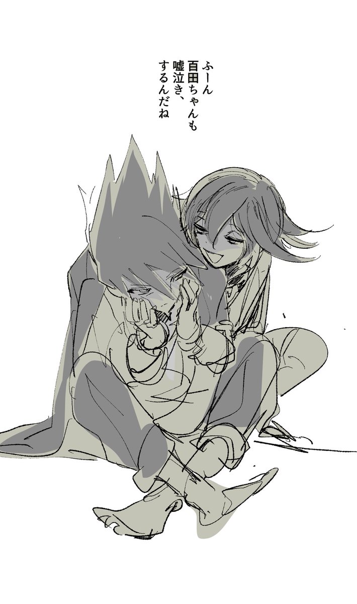 すや子(おえかき) On Twitter 王百