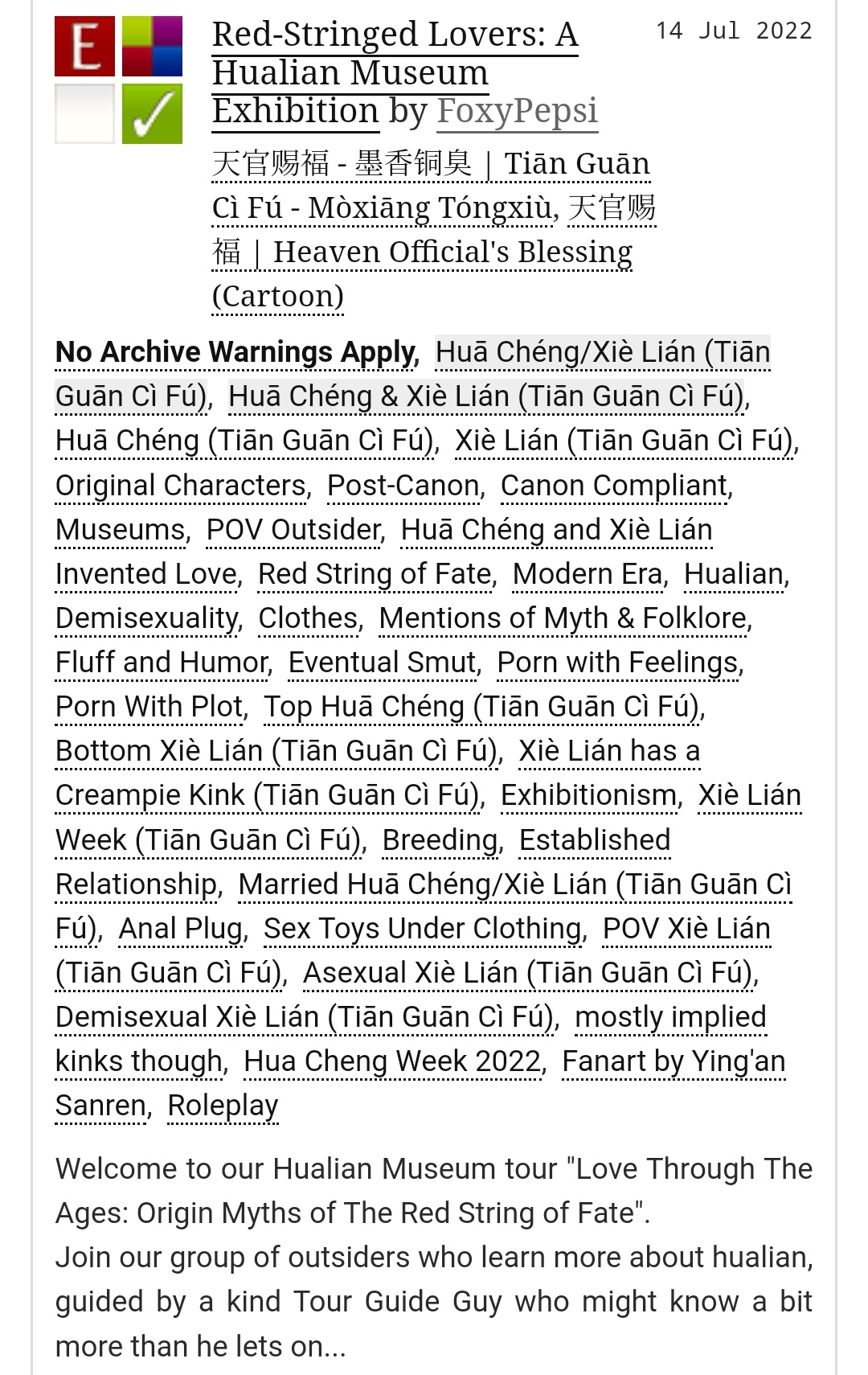 Pepe 💗 | Foxypepsi on AO3 🔞 on Twitter: "Last year I did a museum themed hualian fic for Hua ...