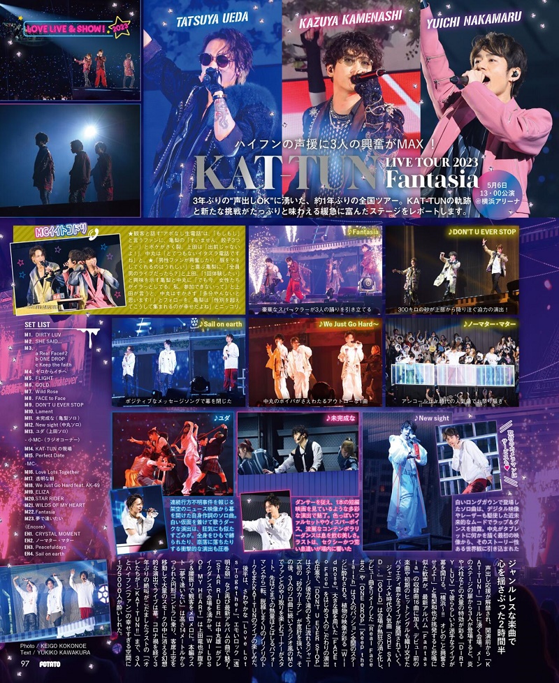 Karen Pang on Twitter: "[Scan] KAT-TUN - Potato 2023.07 ライブレポート - KAT-TUN LIVE TOUR 2023 ...