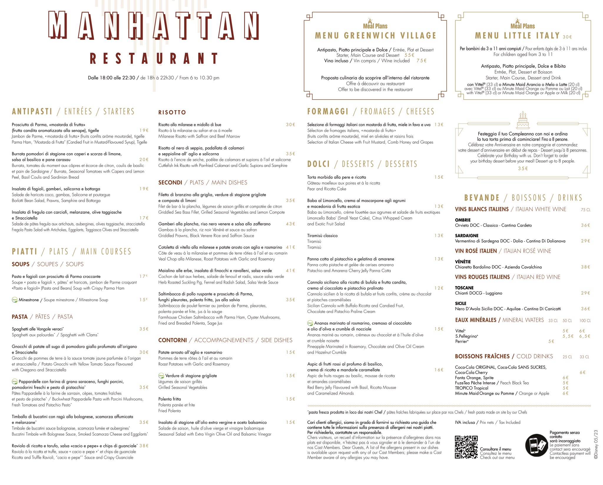 Manhattan Restaurant Menus NYC Restaurant Menus Eater NY