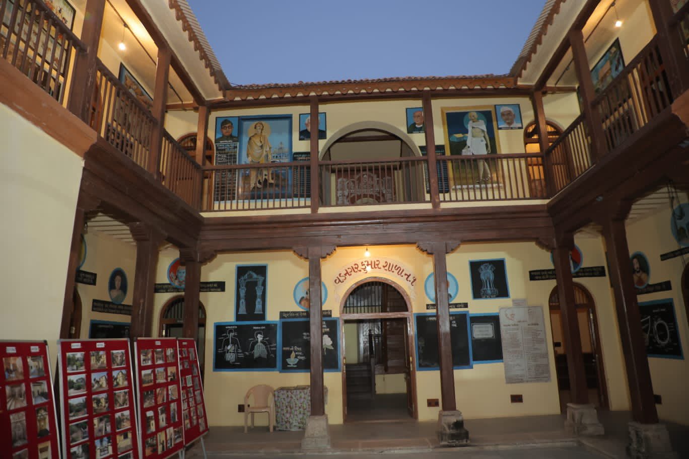 Narendra Modi House In Vadnagar