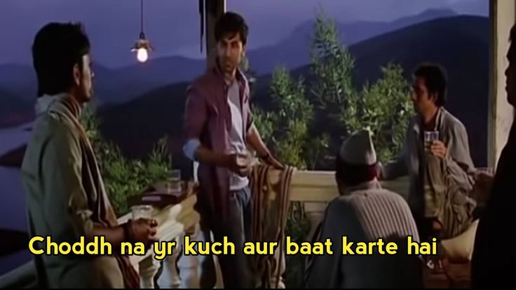 WTC Final 2023: Funniest Memes from IND vs AUS, Final Match