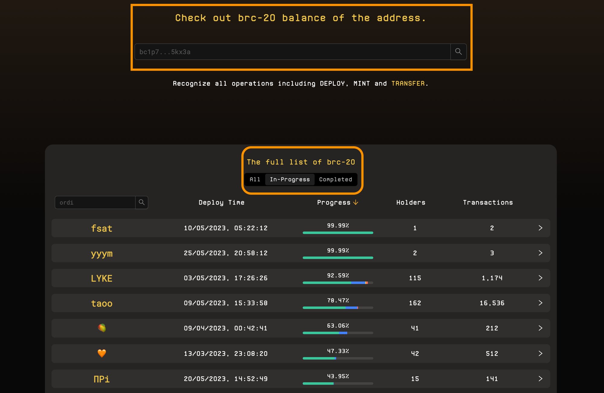 Ed_x區塊日記🇭🇰 on Twitter: "5) 点击标题栏brc-20，在check out brc-20 balance of the address可以查询自己的brc20资产。下面 ...