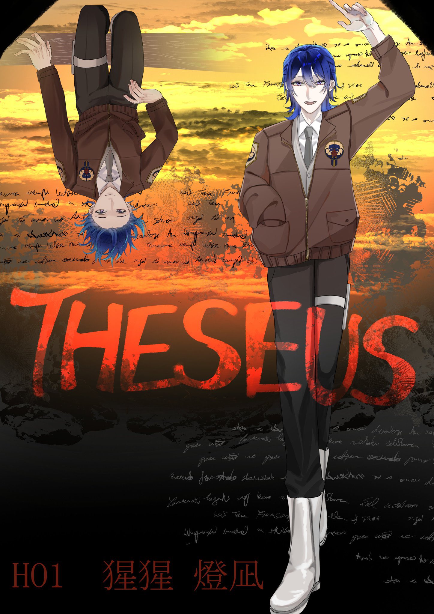 こじれ 戒めの新規 on Twitter: "【THESEUS HO1】 やぁ。俺の名前は猩猩燈凪。この第一支部のリーダーだよ。あはは、なんでそんなとこにぶら下がってるのかって〜？うーん、普通 ...