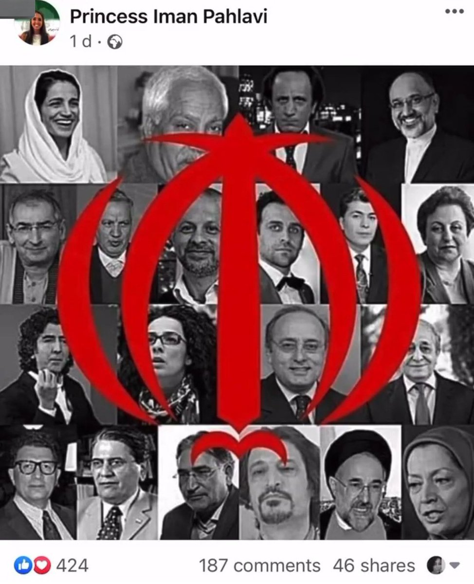 𝐀𝐓𝐇𝐄𝐈𝐒𝐓 آتئـیـسـت On Twitter شاهزاده بانو ایمان پهلوی که چند سال پیش با این پست فیسبوکی عالی