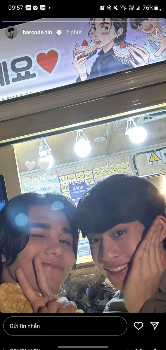 Unit(e) on Saturdaysss 🪐🥥 | Wuju Bakery HE🚀🍞 on Twitter: "And Barcode too, but they give out ...