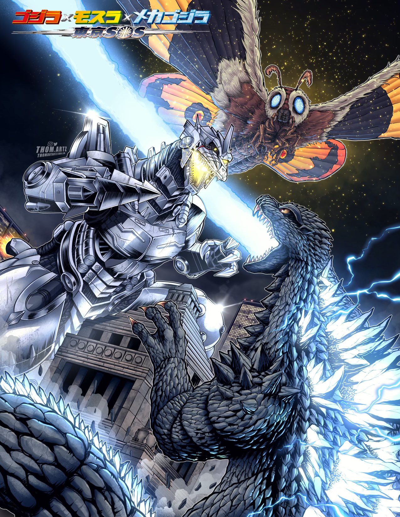 Godzilla Vs Kiryu And Mothra