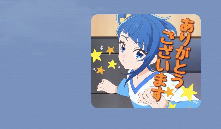 ヨゾラ・ハレワタール on Twitter: "@myconyoi おはようございます☀ がんばります https://t.co/vwIIcBPoI0" / Twitter