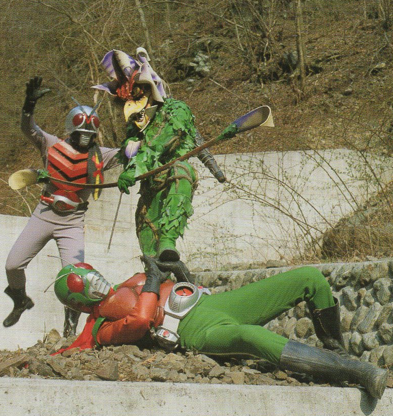 White_ant_command（白アリコマンド） on Twitter: "トリカブトロンさまーーっ！ 早く毒矢を射るのです！ 憎っくきスカイライダーの首を目指して射るのです！ 毒矢が ...